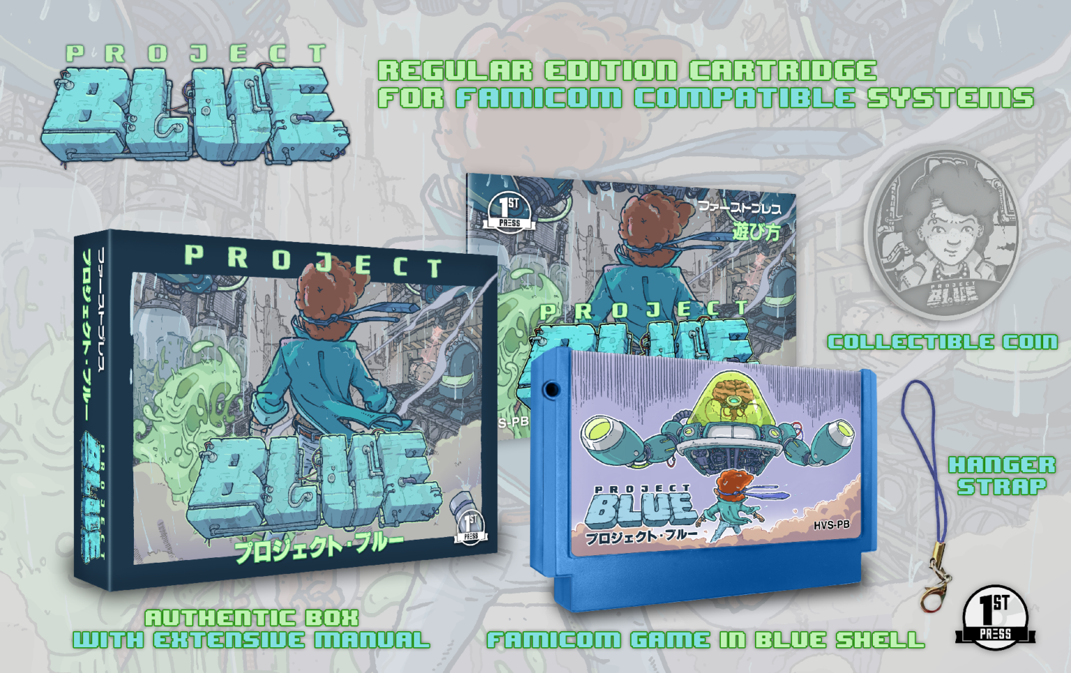 - PDRoms – Homebrew 4 you - Almost daily console and handheld news!